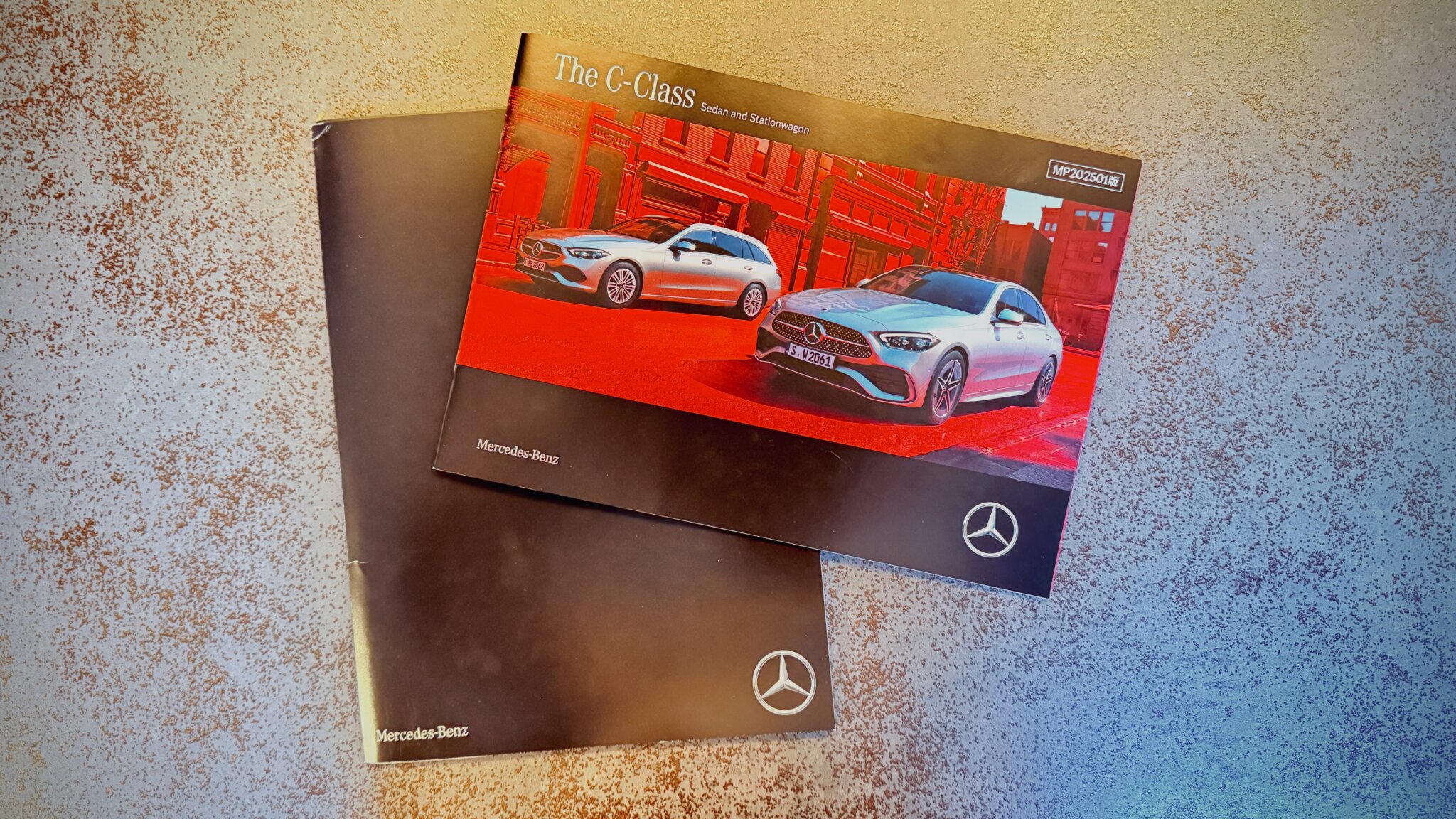 【後輪駆動】FRのメリットは日常で感じられるか？ FF（前輪駆動）と比較してドライビングフィールはどう変わる？ - Code: HARDBOILED